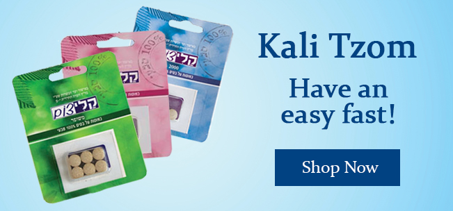 Kosher Vitamins, Calcium Supplements, Kosher Nutrients, Vitamin C ...