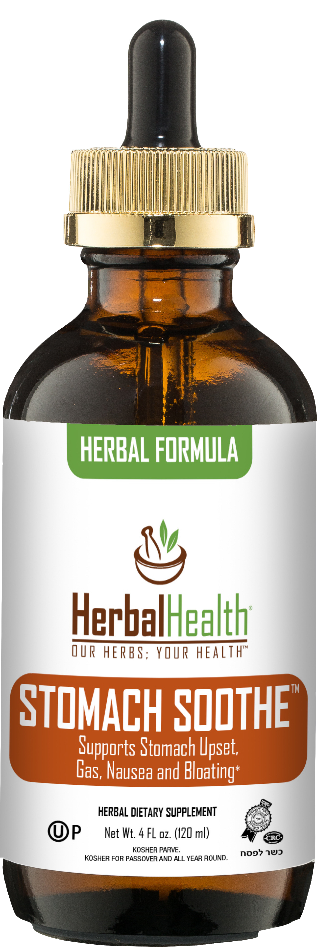 Herbal Health Kosher Stomach Soothe 4 OZ - Koshervitamins.com