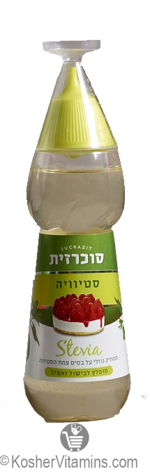 Sucrazit Kosher Stevia Liquid Sweetener - Passover 7.43 fl oz ...