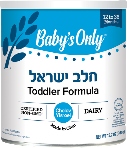Natures One Kosher Toddler Formula - Dairy Cholov Yisroel 12.7 Oz ...