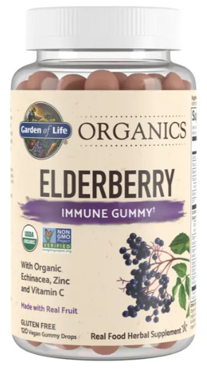 Garden of Life Kosher Organics Elderberry Immune Gummy 120 Gummies ...